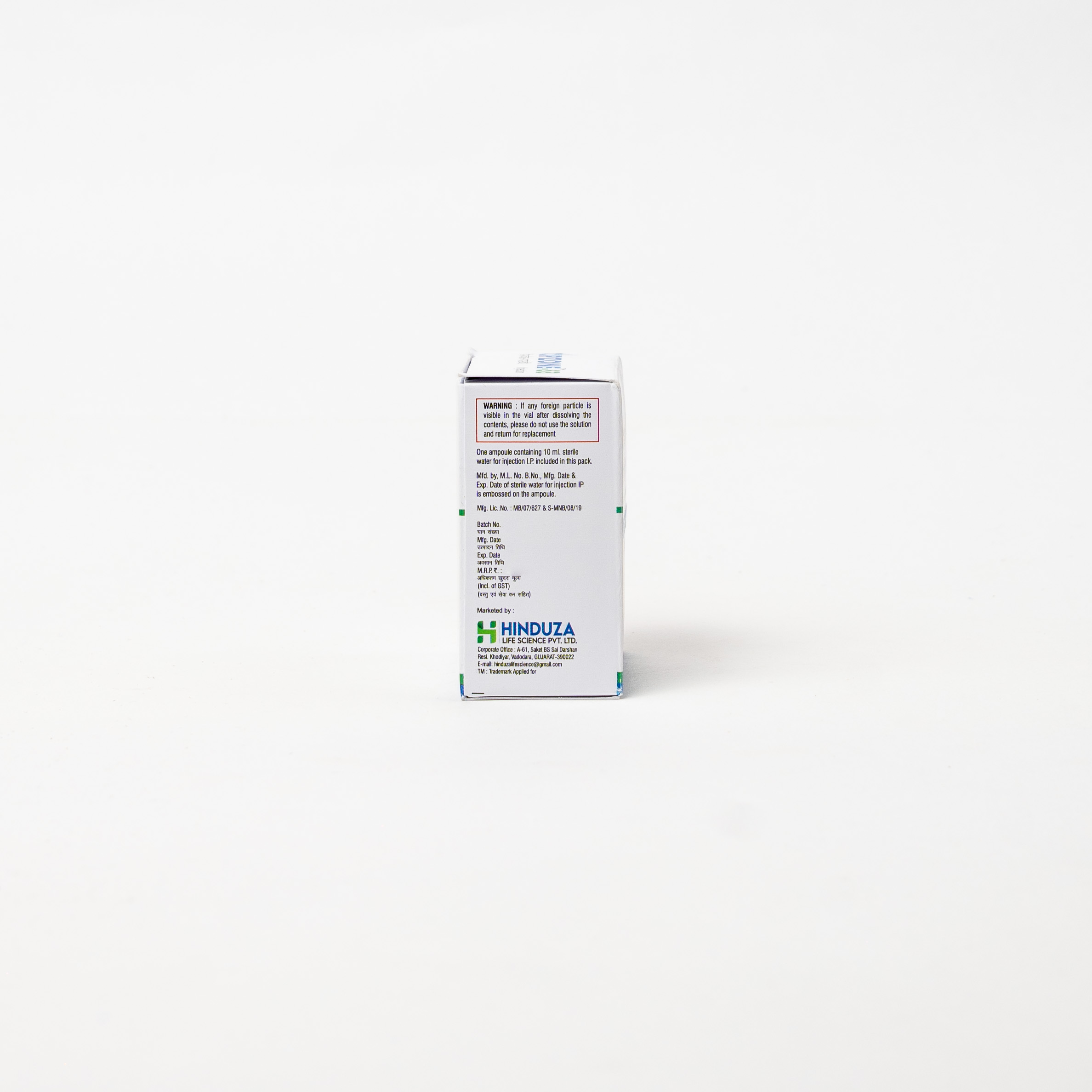 CIPZONE SB 1.5GM INJ - hinduzalifescience